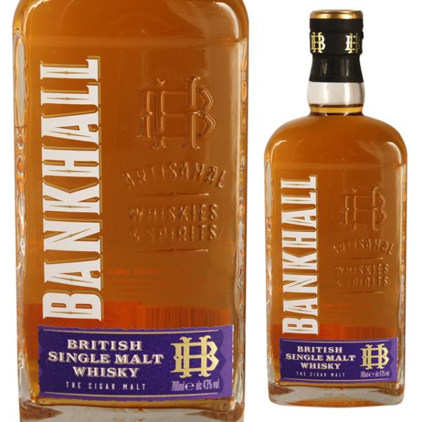 BANKHALL CIGAR MALT昼12時までのご注文は【あすつく】対象です。離島、一部地域は【あすつく】対象外となります。また、店舗休業日なども対象外となります。詳しくはお問合せください。お酒 引越し 挨拶 就職祝い 退職祝い 結婚祝...