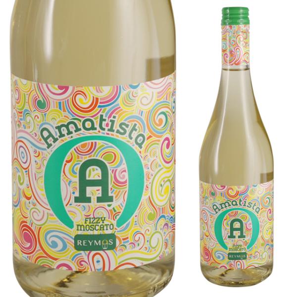 AMATISTA FIZZY MOSCATO昼12時までのご注文は【あすつく】対象です。離島、一部地域は【あすつく】対象外となります。また、店舗休業日なども対象外となります。詳しくはお問合せください。お酒 引越し 挨拶 就職祝い 退職祝い ...