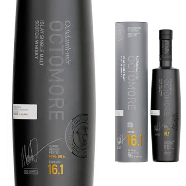 OCTOMORE昼12時までのご注文は【あすつく】対象です。離島、一部地域は【あすつく】対象外となります。また、店舗休業日なども対象外となります。詳しくはお問合せください。お酒 引越し 挨拶 就職祝い 退職祝い 結婚祝い 新築祝い 快気祝い...