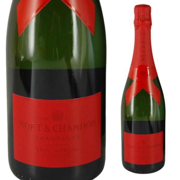 MOET&amp;CHANDON MOET IMPERIAL SHARE THE LOVE昼12時までのご注文は【あすつく】対象です。離島、一部地域は【あすつく】対象外となります。また、店舗休業日なども対象外となります。詳しくはお問合せくだ...