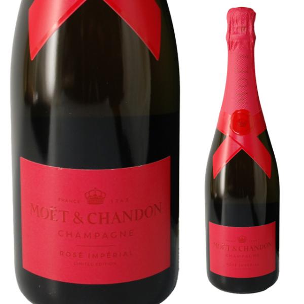 MOET&amp;CHANDON ROSE IMPERIAL SHARE THE LOVE昼12時までのご注文は【あすつく】対象です。離島、一部地域は【あすつく】対象外となります。また、店舗休業日なども対象外となります。詳しくはお問合せくだ...