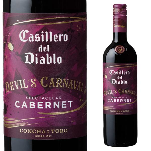 CASILLERO DEL DIABLO DEVIL'S CARNAVAL SPECTACULAR CABERNET昼12時までのご注文は【あすつく】対象です。離島、一部地域は【あすつく】対象外となります。また、店舗休業日なども対象外となり...