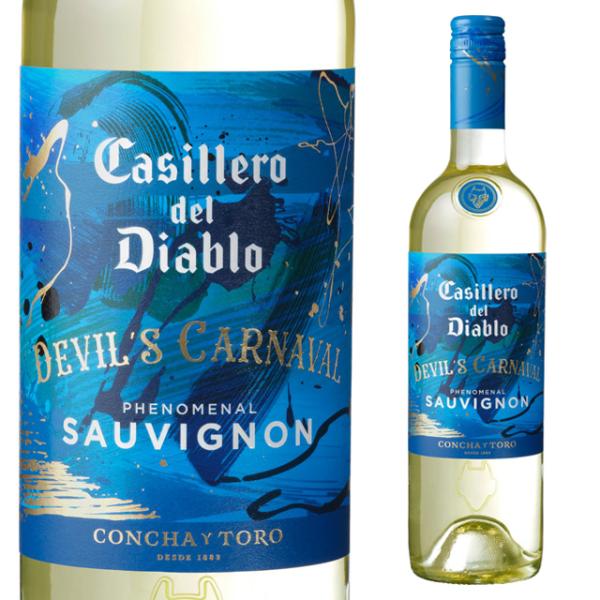CASILLERO DEL DIABLO DEVIL'S CARNAVAL PHENOMENAL SAUVIGNON昼12時までのご注文は【あすつく】対象です。離島、一部地域は【あすつく】対象外となります。また、店舗休業日なども対象外となり...