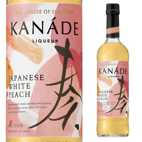 KANADE昼12時までのご注文は【あすつく】対象です。離島、一部地域は【あすつく】対象外となります。また、店舗休業日なども対象外となります。詳しくはお問合せください。お酒 引越し 挨拶 就職祝い 退職祝い 結婚祝い 新築祝い 快気祝い 全...