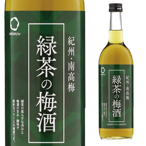 昼12時までのご注文は【あすつく】対象です。離島、一部地域は【あすつく】対象外となります。また、店舗休業日なども対象外となります。詳しくはお問合せください。お酒 引越し 挨拶 就職祝い 退職祝い 結婚祝い 新築祝い 快気祝い 全快祝い還暦祝...