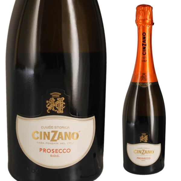 CINZANO PROSECCO昼12時までのご注文は【あすつく】対象です。離島、一部地域は【あすつく】対象外となります。また、店舗休業日なども対象外となります。詳しくはお問合せください。お酒 引越し 挨拶 就職祝い 退職祝い 結婚祝い 新...