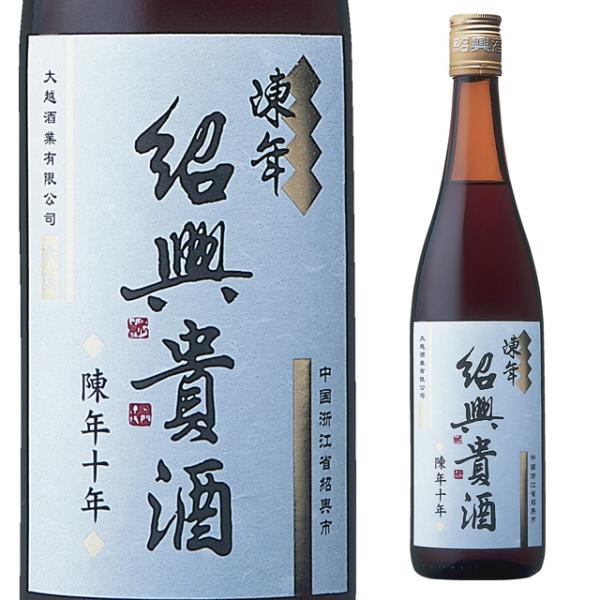 昼12時までのご注文は【あすつく】対象です。離島、一部地域は【あすつく】対象外となります。また、店舗休業日なども対象外となります。詳しくはお問合せください。お酒 引越し 挨拶 就職祝い 退職祝い 結婚祝い 新築祝い 快気祝い 全快祝い還暦祝...