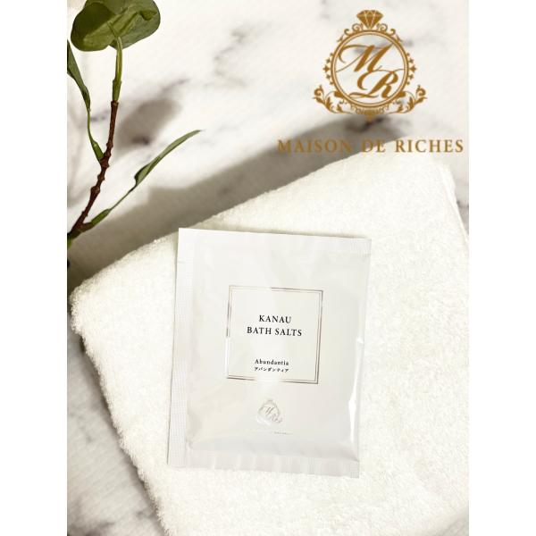 女性が毎日の生活がときめくように、そして、「私を愛する」叶うバスソルト名前の通り、叶うバスソルトという意味です。香りはゆずの香りで、さらに金運効果を高めます。金運の願いが叶ように、金運効果が高い成分と金運の女神アバンダンディアの名前をつけま...