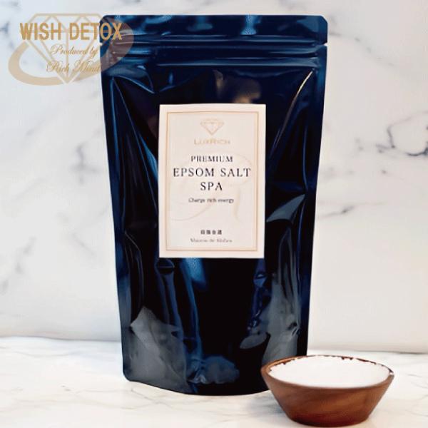 オシャレに浄化力を高め波動を最大にアップするWISH DETOXシリーズPREMIUM EPSOM SALT SPA最高級のグレードエプソムソルトを使ったPREMIUM EPSOM SALT SPAヨーロッパでは数世紀にわたって使われ続けて...