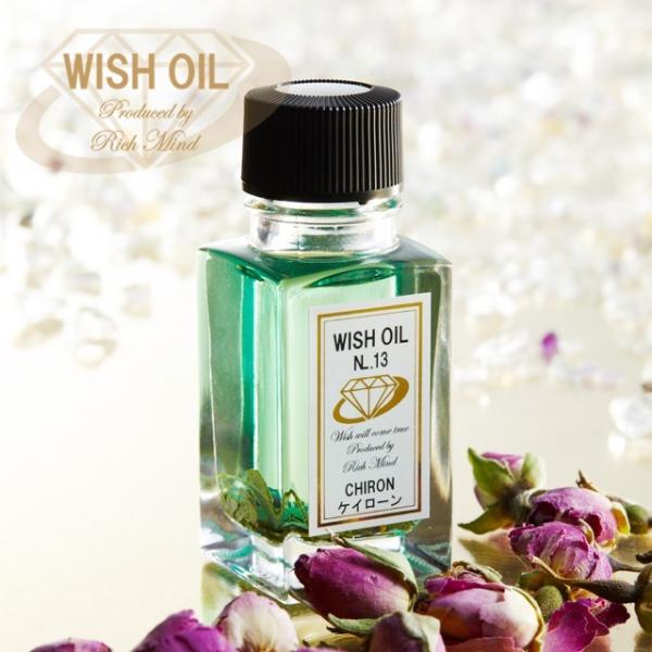 運を上げる！願いを叶える！「WISH OIL」（ウィッシュオイル）ウィッシュオイルの名前の由来は、【願いを叶えるオイル】スピリチュアルアロマの神秘的なマジカルオイルとなります。創始者はスピリチュアルセラピストで、大人気ブロガーの碇のりこさん...