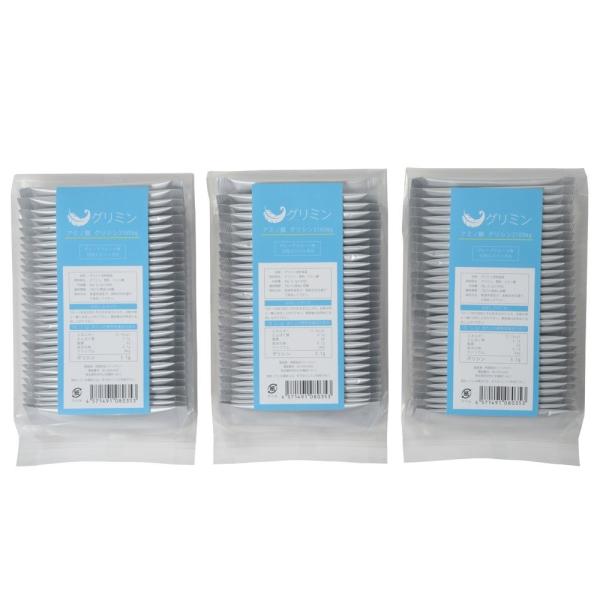 【「グリミン」の原材料であるグリシンとは】グリシンは、アミノ酸そのもので、例えば天然のあゆ(1,100mg/100g)、さざえ(1,700mg/100g)、鶏肉(1,100mg/100g)などに豊富に含まれています。【グリミンについて】「グ...