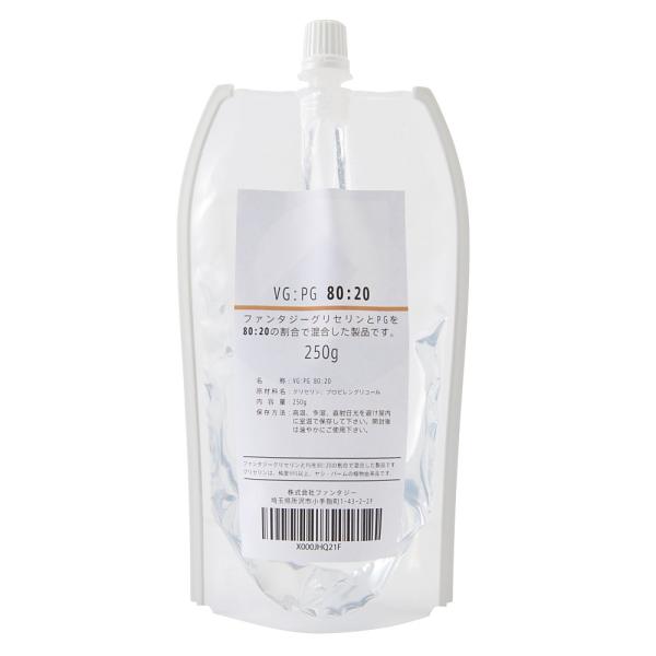 ファンタジーグリセリン(VG)とプロピレングリコール(PG)を80:20でミックスした製品です。容量は、250gです。安心の国内製造品で、潤滑剤や化粧水などの手作り化粧品にもご利用頂けます。使用しているグリセリン(VG)は、日本製で純度99...