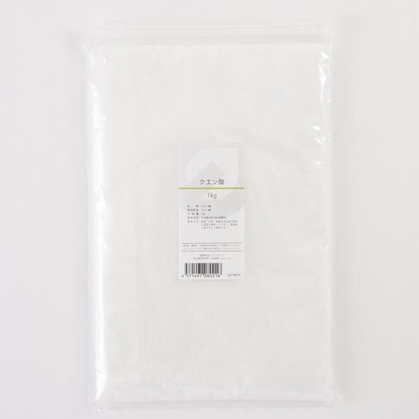 原料は「中国産」ですが、全世界規模で年間22万トンを生産し輸出している日本クオリティーの会社の製品で、日本の大手メーカーも多数採用しておりますので、食用以外にも幅広くご利用下さい。もちろん全国送料無料でこの価格です。日本製にこだわりのある方...