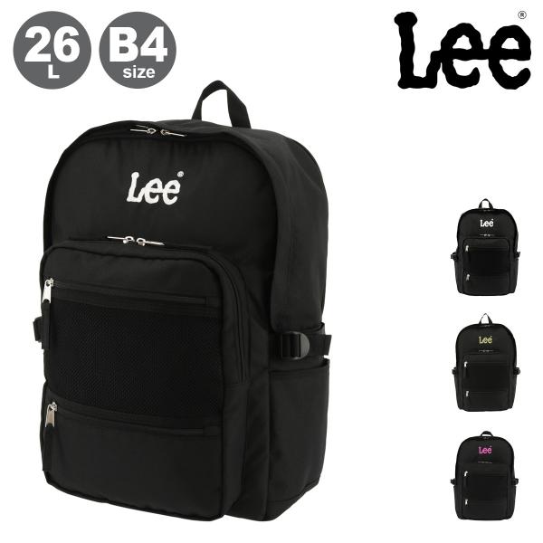 ベーシックで性別、年齢を問わずお持ち頂けるシリーズです。通勤、通学、普段使いから旅行などに最適です。本体はブラックで統一、刺繍の色だけ異なる仕様です。■サイズ：約W31×H46×D15cm対応サイズ：B4容量：約26L重量：約670g持ち手...