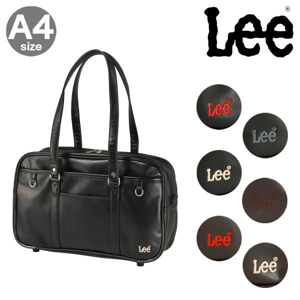 Leeから人気のワンポイントロゴを使った合皮スクールバッグが登場！Dカンが2つあるので、左右にお気に入りのキーホルダーやチェーンを付けられます♪■サイズ：約W43×H25×D15cm対応サイズ：A4重量：約700g持ち手長さ：約77cm■カ...