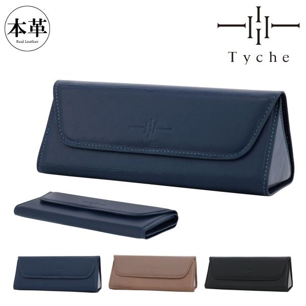 シーズンフリー・ジェンダーフリーで流行に左右されないデザインで柔らかく軽い使い心地・「日本エコレザー基準-2009」に適合した優良な馬革を使用しています。■サイズ：約W16.5×H6.8×D1.5(7)cm重量：約80g■カラー：インディゴ...