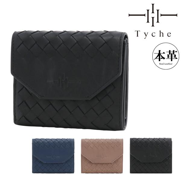 シーズンフリー・ジェンダーフリーで流行に左右されないデザインで柔らかく軽い使い心地・「日本エコレザー基準-2009」に適合した優良な馬革を使用しています。■サイズ：約W10×H8×D2.5cm重量：約75g■カラー：インディゴグレージュブラ...