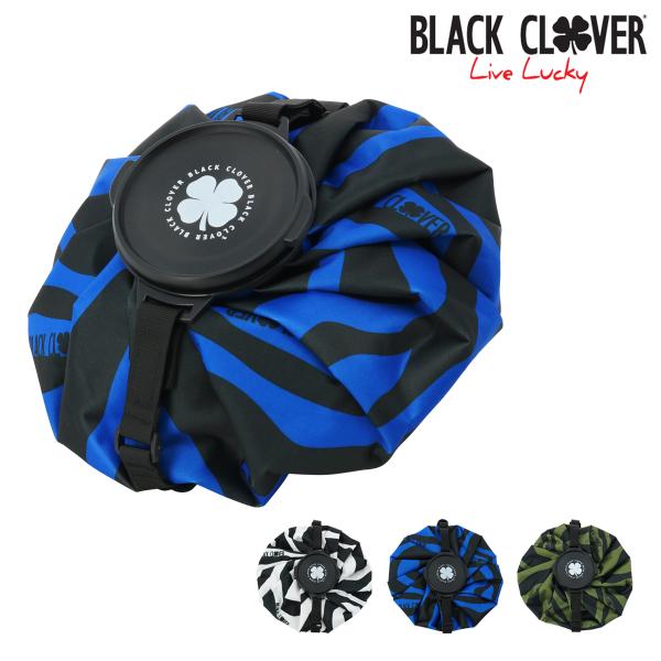 ■サイズ：直径：約29cm容量：約1.8L■カラー：ホワイト×ブラックブルーカーキ■素材：ふた：ポリスチレン本体：（内側）熱可塑性ウレタン樹脂コーティング（外側）ポリエステル■仕様：耐冷温度：-20℃■備考：※ご使用の環境によっては本品に結...