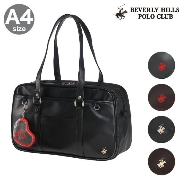 馬と騎手をモチーフにしたトレードマークの刺繍がポイント。２層式で収納スペースが２つにわかれていて整理がしやすく毎日の通学で大活躍■サイズ：約W44×H26×D16cm対応サイズ：A4重量：約780g持ち手長さ：約70cm■カラー：【01】ブ...