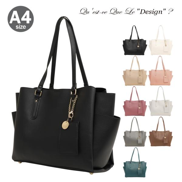 ■サイズ：約W33×H26×D14cm対応サイズ：A4重量：約780g持ち手長さ：約58cm■カラー：ブラックベージュダークピンクダークグレーダークグリーンホワイトピンクアイスグレーダークブラウン(50周年限定カラー)■素材：合成皮革■仕様...