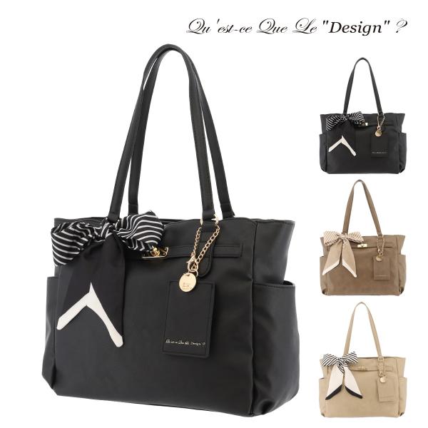 ■サイズ：約W33×H28×D11cm対応サイズ：A4女性雑誌可重量：約820g持ち手長さ：約58cm■カラー：ブラックグレーベージュライトグレーベージュ■素材：合成皮革■仕様：ファスナー式開閉内側：ベルクロ式PC収納ポケット×1フリーポケ...