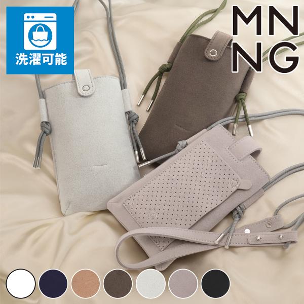 マイクロファイバー『ウルトラスエード』を用いた携帯全機種対応のモバイルショルダーです。開口部のタブを引っ張ると携帯が取り出せる仕様になっています。3段のカードポケットがフラップ内に備わっています。家庭洗濯が可能です。■サイズ：約W11×H1...