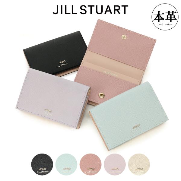 パステルカラーにラメを散りばめた型押し革にツイストリボンでシンプルでありながら可愛く仕上げたシリーズ。 ツイストしたような繊細なリボンブローチとイヤリングのようなチャームがシンプルなカラーに華やかさをプラスしてくれます。シンプルな名刺入れは...