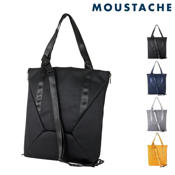 通勤や通学、自転車や電車、バスなど様々な用途に合わせて対応できる万能トートバッグです。持ち方自在、薄マチで付属のストラップは自転車や荷物が増えた時にはショルダーバッグ仕様として活用できたり、ストラップの先に鍵やお財布などを付けると盗難防止に...