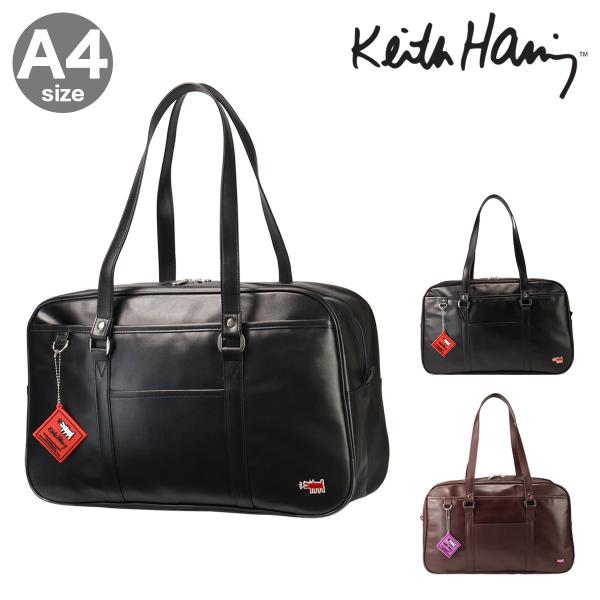 1970年代から1980年代にかけてニューヨーク・イーストビレッジのアートシーンにおけるキーパーソンの1人だったKeith Haringはストリートやグラフィティの先駆者として世界的に有名なアメリカのアーティストです。こちらのシリーズは、正...