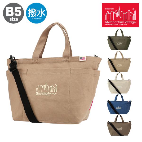 ニューヨーク・マンハッタンの超高層ビル群のスカイラインを描いたブランドロゴをプリントで表現したアートワーク■サイズ：約W26(38)×H26×D16cm対応サイズ：B5重量：約382gショルダー長さ：約70〜138cm（取り外し可）持ち手長...