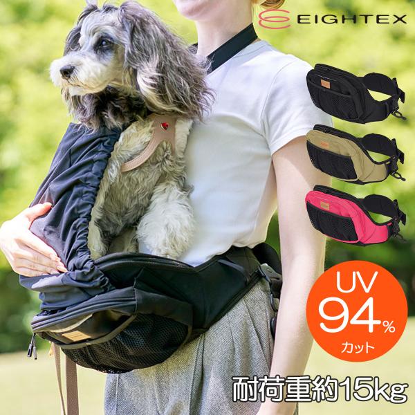 マンションのエレベーターやエントランスなどの共同スペースでペットを歩かせられない時、お散歩の途中で疲れて歩かなくなってしまった時など、抱っこする際にちょい乗せができて飼い主の腕の負担を軽減します。■サイズ：本体サイズ：約H12×W34×D2...