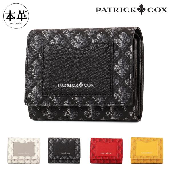 洗練されたデザインと機能性の美しさが特徴の英国ブランド『PATRICK COX』の定番メゾン柄をリニューアルしてカラフルでPOPに仕上げました。軽さと薄さにもこだわったシリーズ。付属部分には傷がつきにくく、高級感漂うサフィアーノ型押しの牛革...