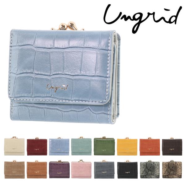 ミニバッグにマストなミニ財布。バリエーション豊富な綺麗な色が11色も揃っているので色違いのリピーター続出です。■サイズ：約W9.5×H8.5×D3cm重量：約120g■カラー：【03】アイボリー【14】ワイン【21】ブルー【34】ミント【4...