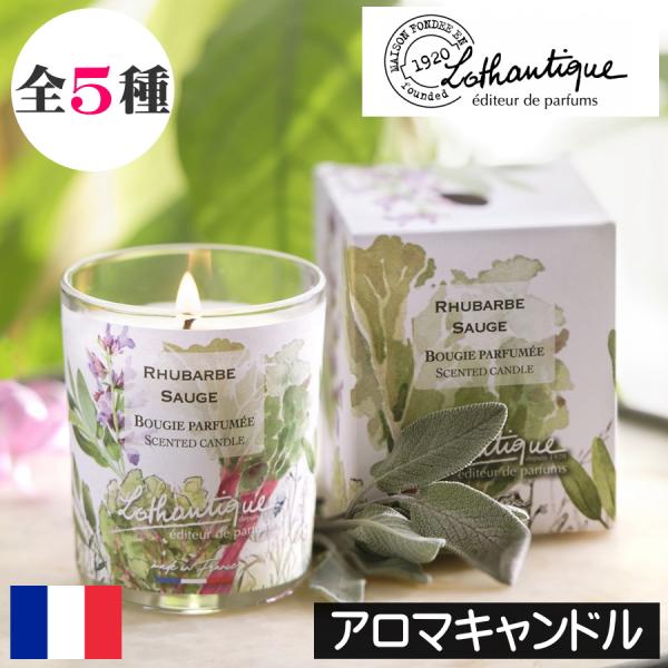 〜JARDIN D'AQUARELLES - 水彩の庭〜私たちのDNAや価値観にぴったりと合う香りを生み出したコレクション。自然と人、そして未来が調和するサステナブルなコレクションは、私たちのDNAや起源、そして未来の地球との共存をテーマに...