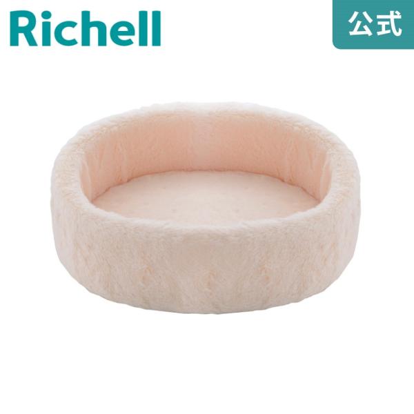 ※できるだけ多くのお客様にお届けするため、お一人様1個とさせていただきます。●商品情報●商品名/おでかけネコベッド用クッション S適用商品/おでかけネコベッド Sサイズ/φ30×10H(cm)材質/ポリエステル・ウレタンフォーム※ベッドのサ...