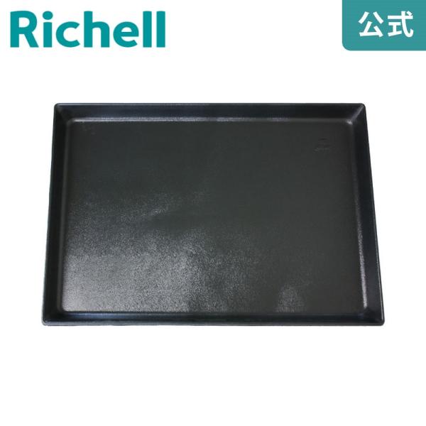 ※できるだけ多くのお客様にお届けするため、お一人様1個とさせていただきます。●商品情報●商品名/プロフェッショナルペットケージ用トレー L適用商品/プロフェッショナルペットケージ Lサイズ/74×52×5H(cm)材質/ABS樹脂※ケージの...