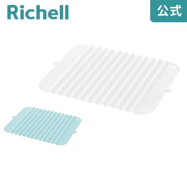 進化するキッチンに合わせて使いやすさを実現。技ありアイテムでシンクまわりがグンと使いやすく！シンクのキズや、食器を衝撃から守ります。 ●商品情報●商品名/シェリー 立てて乾かせるシリコーンシンクマット Sサイズ/31.9×26.9×0.6H...