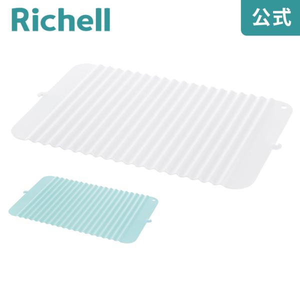 進化するキッチンに合わせて使いやすさを実現。技ありアイテムでシンクまわりがグンと使いやすく！シンクのキズや、食器を衝撃から守ります。 ●商品情報●商品名/シェリー 立てて乾かせるシリコーンシンクマット Mサイズ/46.8×31.8×0.6H...