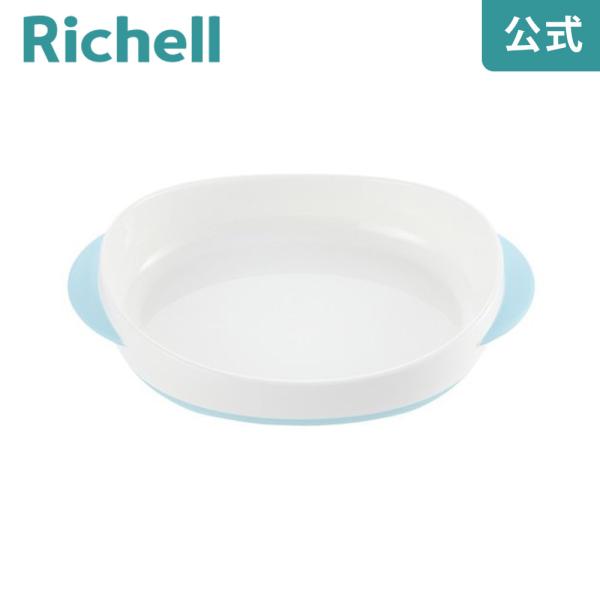 離乳食中期頃から使えるプレート。すくったり、集めたり、手づかみもしやすい形です。取っ手と脚部は滑りにくい素材です。水切れがよく、お手入れ簡単。7カ月頃から。●商品情報●商品名/トライ もぐもぐ期プレートサイズ/15.7×11.7×3.6H(...