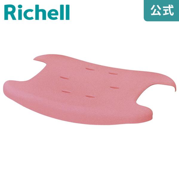 ●商品情報●商品名/やわらかシャワーチェアワイドソフト座面サイズ/50×32.5×2H(cm)適用商品/　やわらかシャワーチェア 背なし ワイド　やわらかシャワーチェア 背付 ワイド　やわらかシャワーチェア 肘掛付 ワイド※以下の商品にはお...