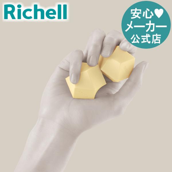 おつかれハンドをにぎにぎ刺激表面の凹凸形状で、手のひらの転がしほぐしができます。おふろで使用できます。●商品情報●商品名/キカケア ハンドローラーサイズ/1コ：3.2×3.2×3.2(cm)材質/シリコーンゴム2コ入※画面上では実際の商品の...