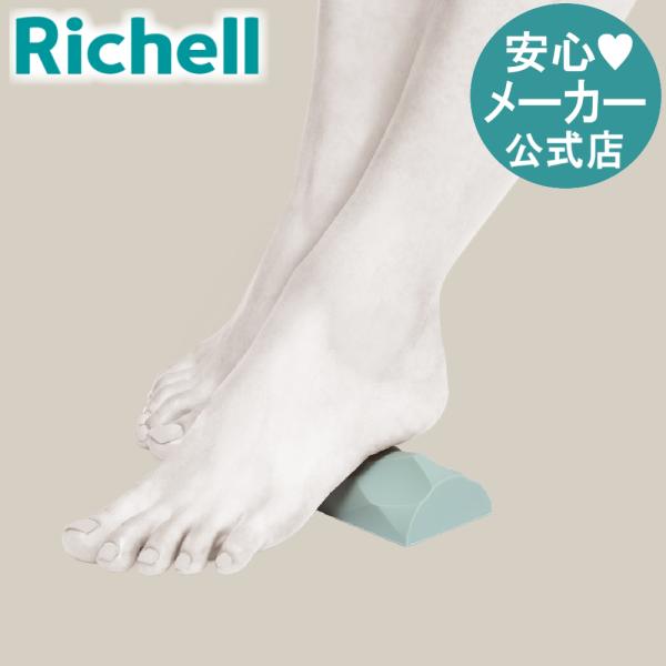 おつかれ足裏をぐーっと刺激凹凸形状で足裏全体を程よく刺激します。片足用のコンパクトサイズです。●商品情報●商品名/キカケア ソールマッサージャーサイズ/5.8×12.9×3.2H(cm)材質/シリコーンゴム※画面上では実際の商品の色と多少異...