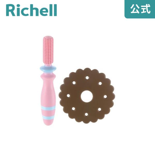 自分で磨く習慣をつける乳歯ブラシです。赤ちゃんの歯の生え方に合わせて、乳歯ブラシと仕上げ歯ブラシ両方を使って進めることをおすすめします。●商品情報●商品名/トライこんにち歯ベビーハブラシサイズ/　本体：1.6×1.6×9(cm)　のど突き防...