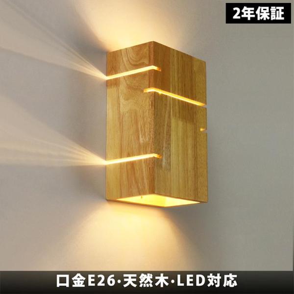 ご来店頂きまして、誠にありがとうございます。￥n高品質な製品を提供するため、定期的に更新しています。