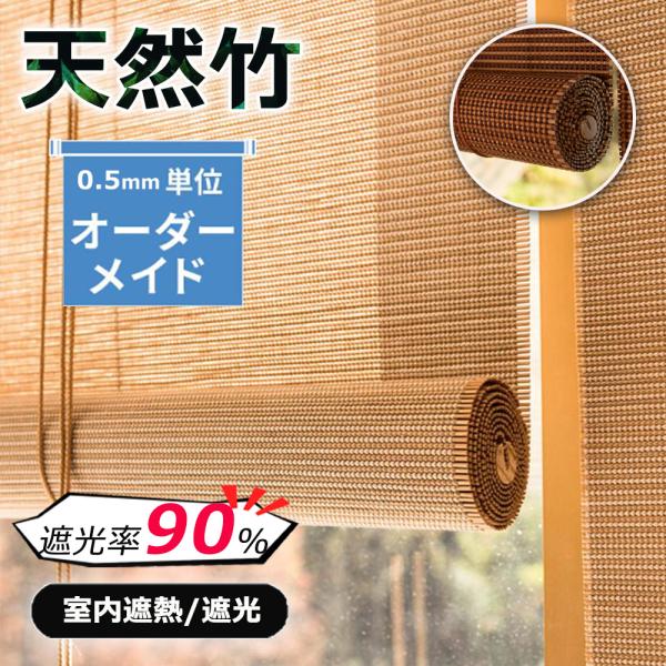 ◎1cm単位でサイズオーダーが可能です。ご希望のサイズ範囲をお選びいただき、注文を進めてください。ご注文後、メールにてご希望の仕上がりサイズをご連絡ください。サイズの測定方法は画像説明をご参照ください。サイズでお悩みの場合はお気軽にご相談く...