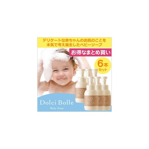 デリケートなお肌を持つ赤ちゃんの為の全身用ベビーソープ。とにかく成分にこだわりパラベンフリーで香料や着色料、鉱物油も無添加。元々お肌の皮膚組織内に存在するセラミドと類似成分であるグルコシルセラミド(※保湿)とヒアルロン酸Na(保湿)を配合。...