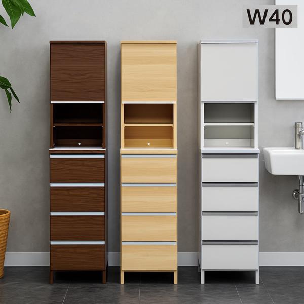 洗濯機横や洗面所の隙間にぴったり！大川家具のスリム収納ラックで美しく整頓送料無料（但し、北海道・東北地方・沖縄・離島は除く）東北地方：￥2,000　北海道：￥3,000 ＊送料はご注文後に当店にて加算し訂正した内容でご案内させていただきます...