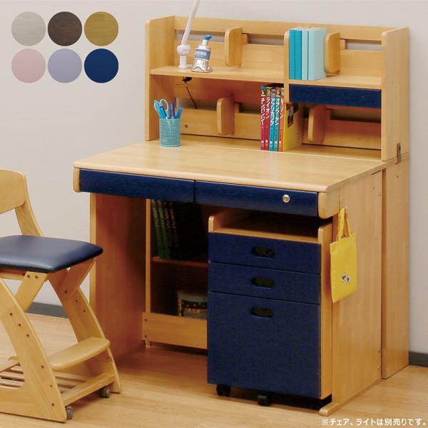 幅95cmの木製学習机。収納力とデザイン性を両立。子供部屋にぴったり。■チェア・ライトは別売りです送料無料（但し、北海道・東北地方・沖縄・離島は除く）東北地方：￥3,000　北海道：￥4,000 ＊送料はご注文後に当店にて加算し訂正した内容...