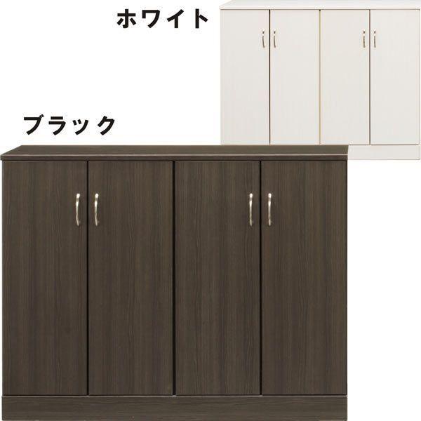 完成品の国産下駄箱。幅120cmロータイプで玄関を美しく収納、大容量で便利。送料無料（但し、北海道・東北地方・沖縄・離島は除く）東北地方：￥5,000　北海道：￥8,000＊送料はご注文後に当店にて加算し訂正した内容でご案内させていただきま...