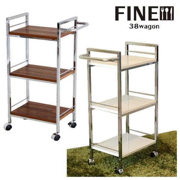 クロームメッキのコントラストが美しいキッチンワゴン キャスター付きなので移動も楽々送料無料（但し、北海道・東北地方・沖縄・離島は除く）東北地方：￥3,000　北海道：￥5,000 ＊送料はご注文後に当店にて加算し訂正した内容でご案内させてい...